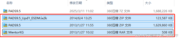 Win11超详细PAD9.5 安装步骤_pads win11-CSDN博客