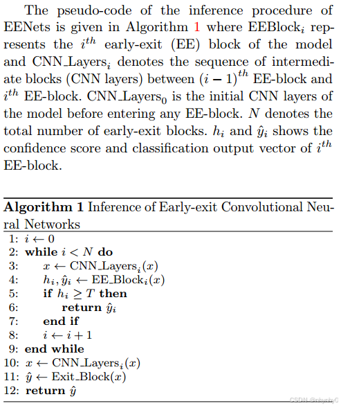 《Early-exit Convolutional Neural Networks》学习记录_early exit neural ...