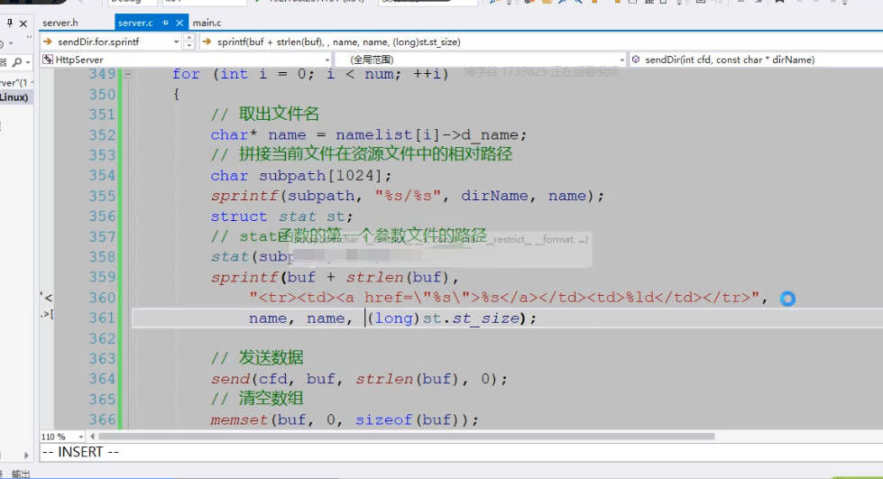 C++学习之向客户端发送目录、程序优化、epoll_loop.c文件函数讲解-CSDN博客