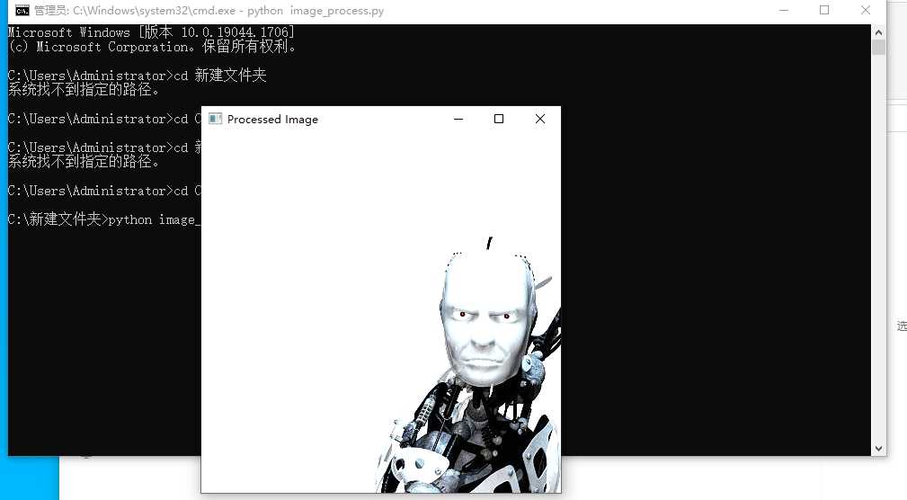 Python | OpenCV | 图像处理 | 入门实验 | 对比度增强 | 裁剪-CSDN博客