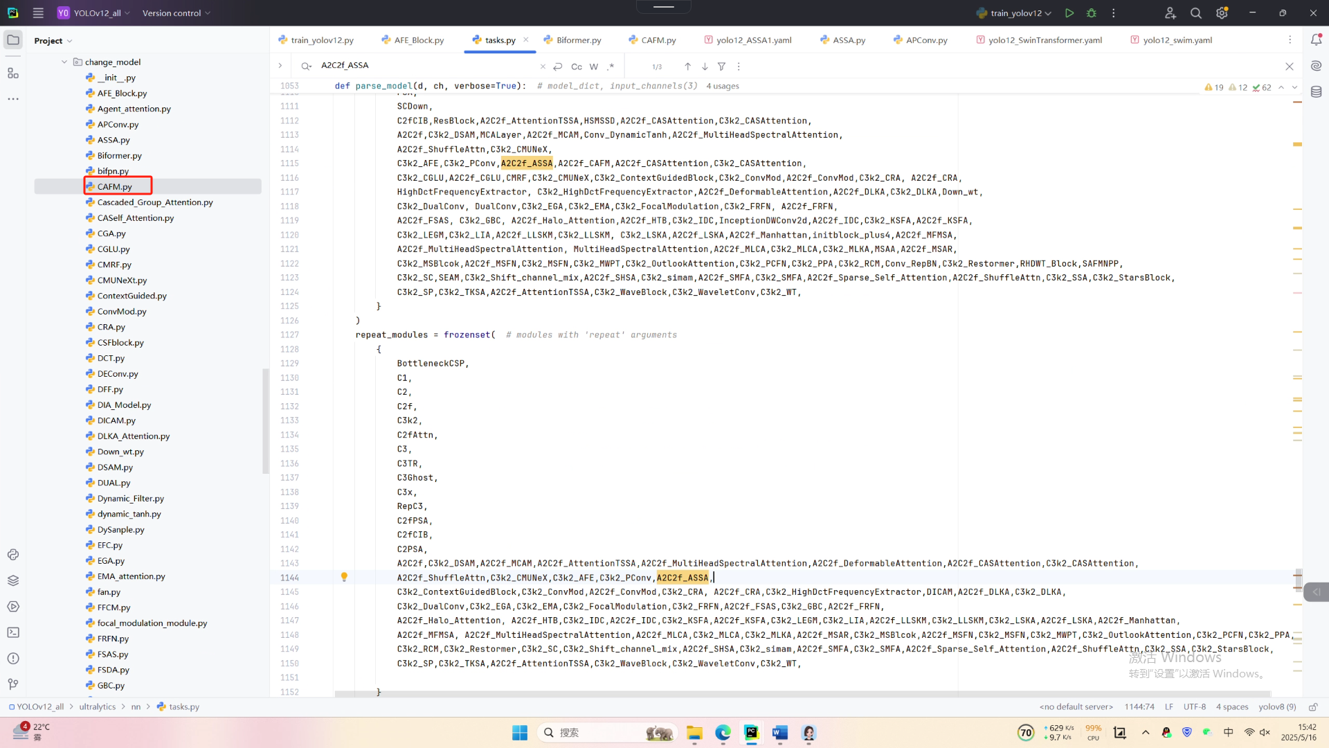 YOLO12改进-模块-引入CAFM 模块 增强复杂场景中小目标或遮挡目标的检测，减少漏检与误检。_cafm yolo-CSDN博客