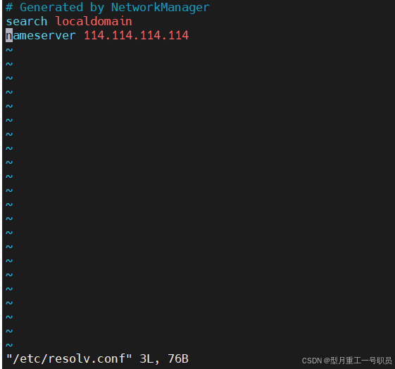 LINUX进阶笔记篇_linux atd-CSDN博客