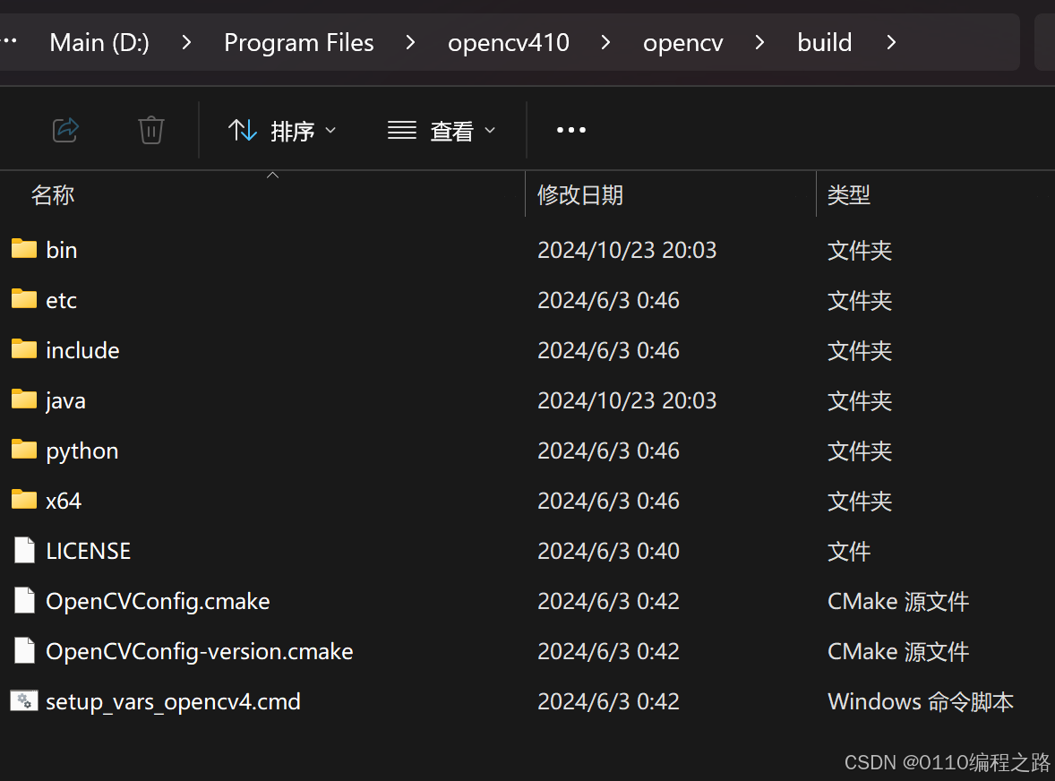 Java调用OpenCv库处理图像_java 调用opencv-CSDN博客