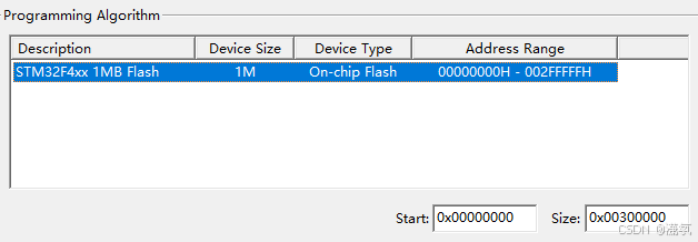 keil5中烧录出现：No Algorithm found for:00000000H-00007907H的问题-CSDN博客