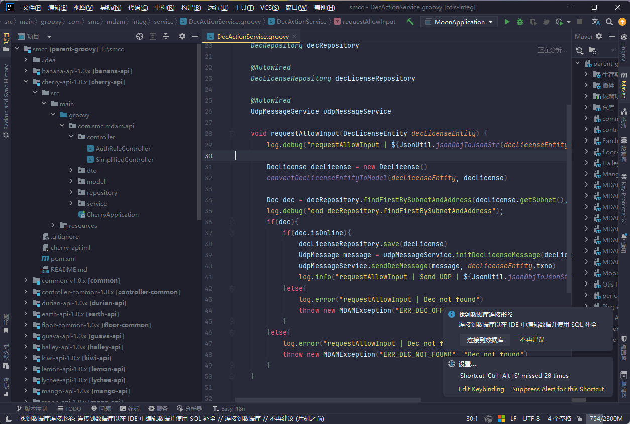 Monokai Pro Theme 回退旧版-CSDN博客