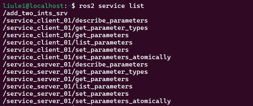 ROS2学习笔记8_ros2查看service-CSDN博客