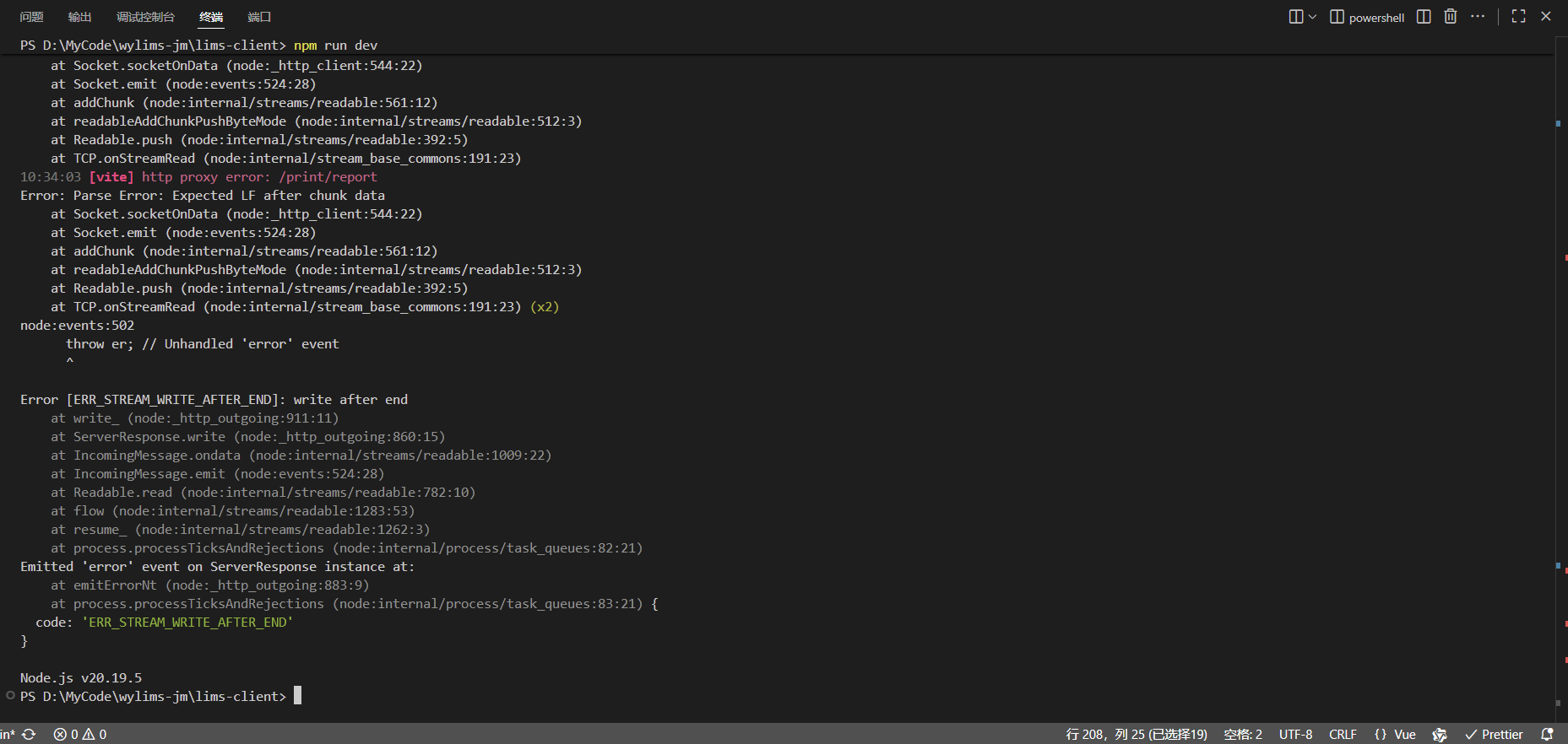 Vue3+TypeScript+Spring Boot 项目中，前端取消请求不再接收响应，后端线程中断任务（注释掉检查锚点1和2会导致前端崩溃）_前端报错后怎么中断后端执行-CSDN博客