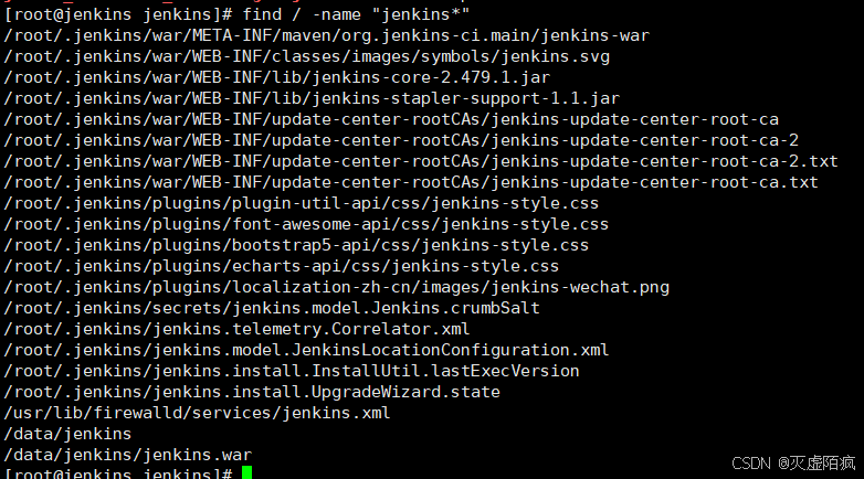 【linux】find: ‘/run/user/1000/gvfs’: 权限不够 的解决办法_find 权限不够-CSDN博客