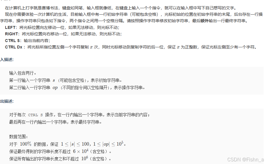 stl中vector的insert函数与迭代器的冲突_stl vector insert-CSDN博客