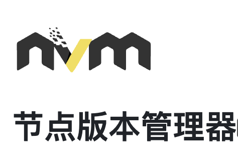 linux-Ubuntu安装nvm-CSDN博客