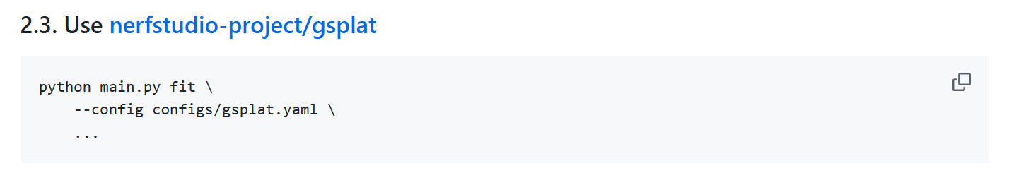 运行gaussian-splatting-lightning详细步骤-CSDN博客