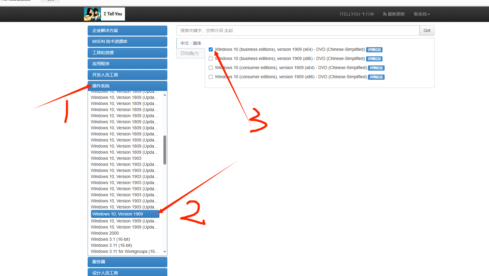 2025最新7月virtualbox虚拟机安装win10详细教程_virtualbox安装步骤win10-CSDN博客