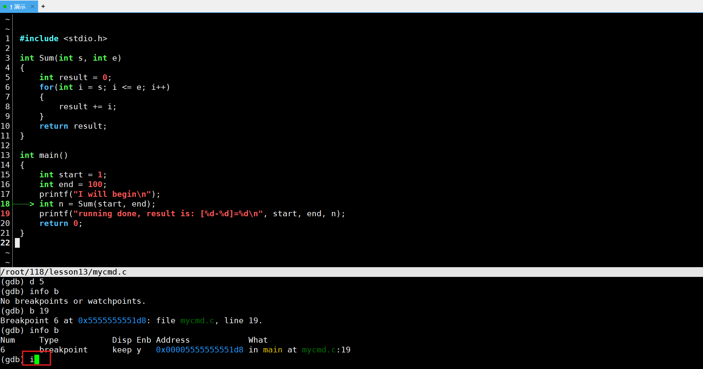 Linux调试利器：gdb与cgdb全攻略，从入门到高效调试_程序调试利器——gdb-CSDN博客