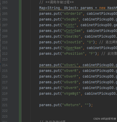 详细分析Java中的@FunctionalInterface基本知识-CSDN博客