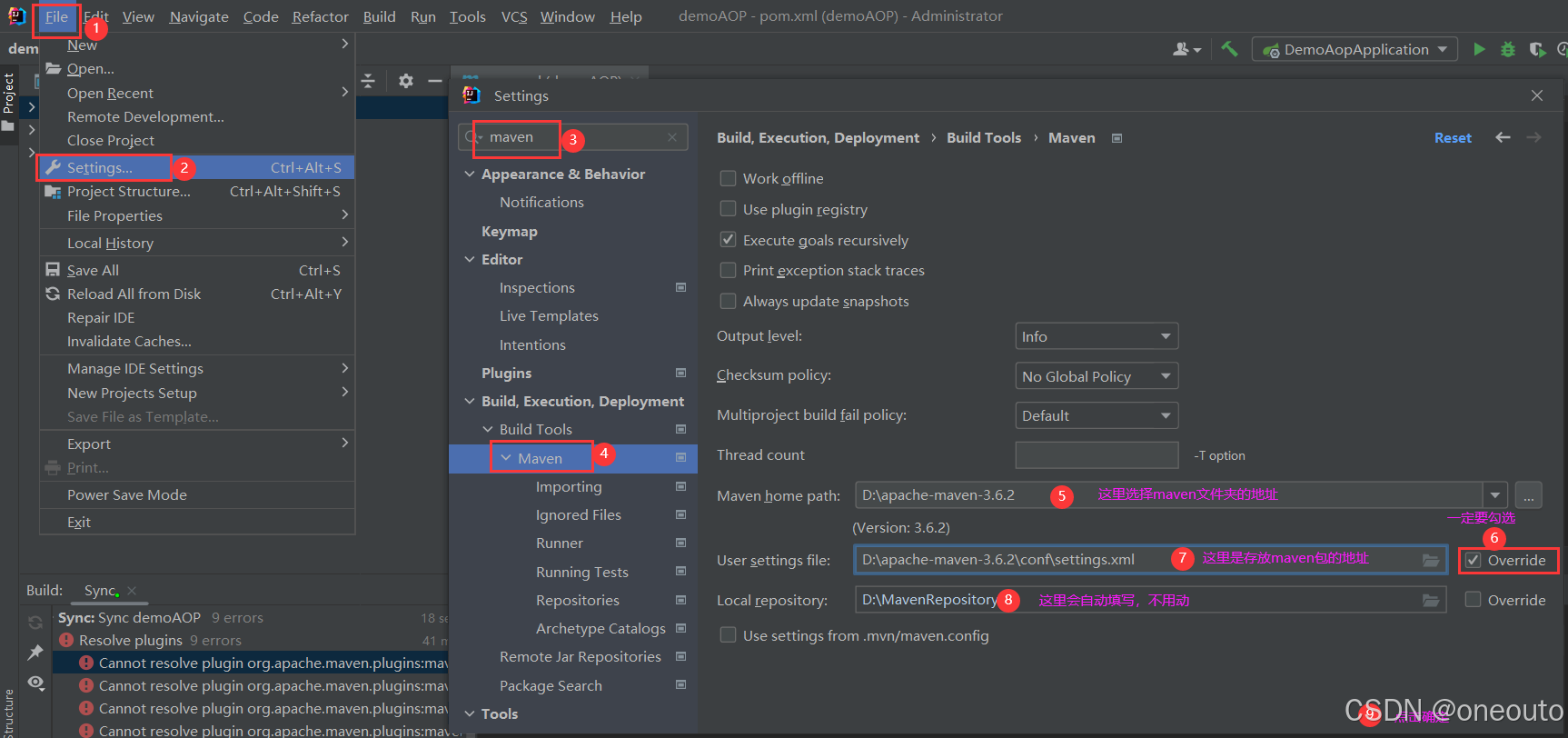 一图到底 之 maven安装及idea创建springBoot项目_springboot marven安装-CSDN博客
