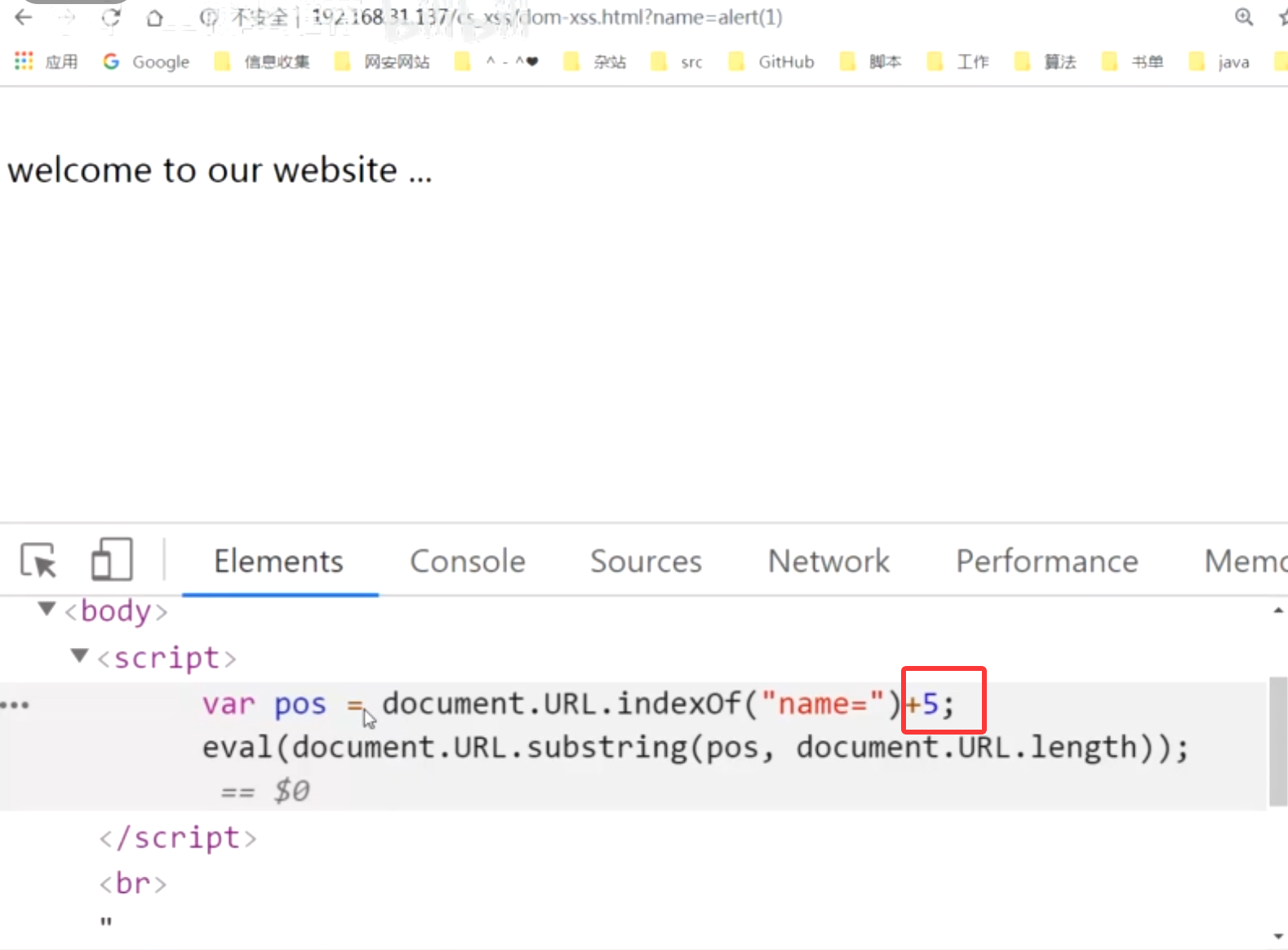跨站脚本攻击XSS_xss payload-CSDN博客