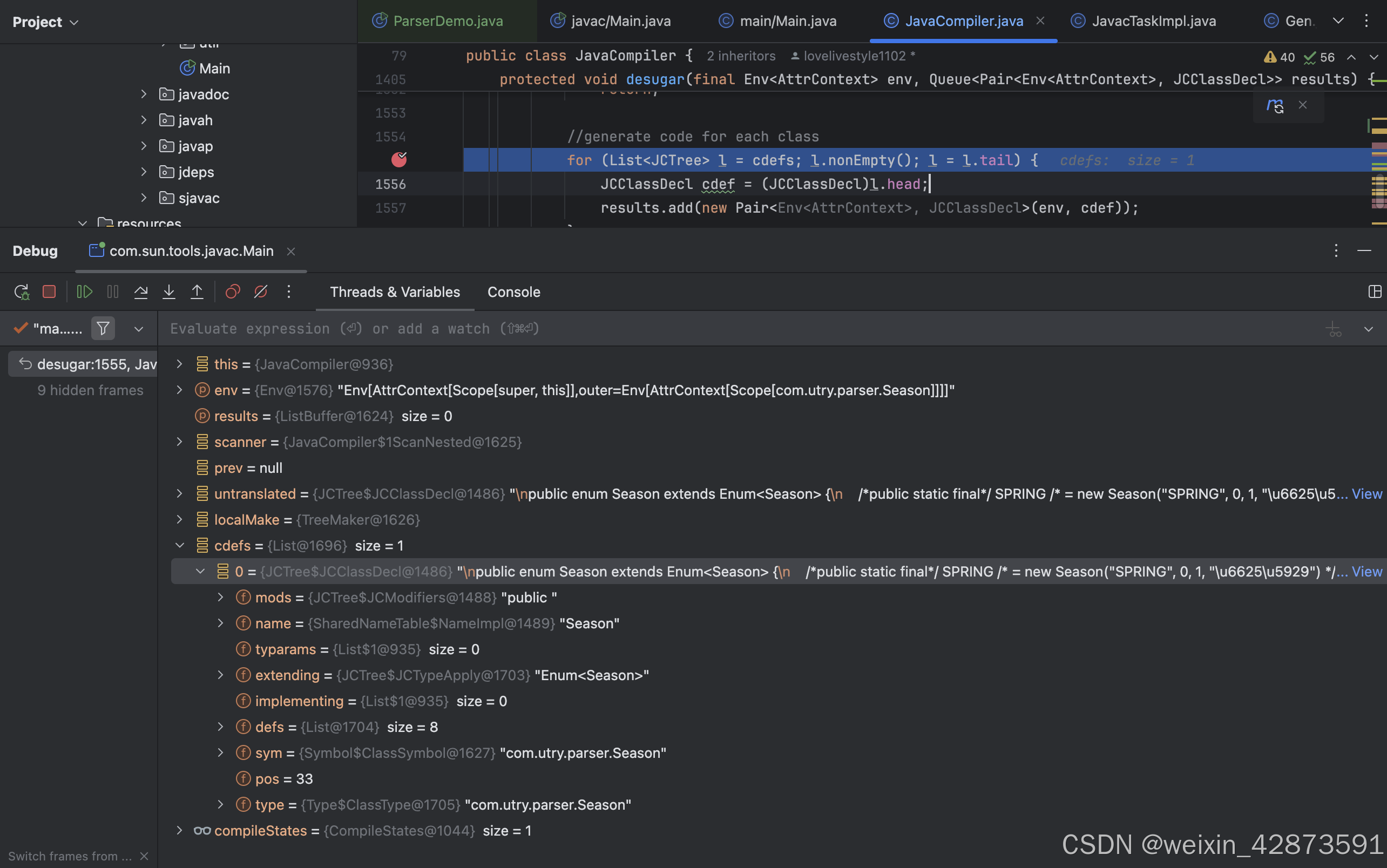 从编译角度来理解Enum-CSDN博客