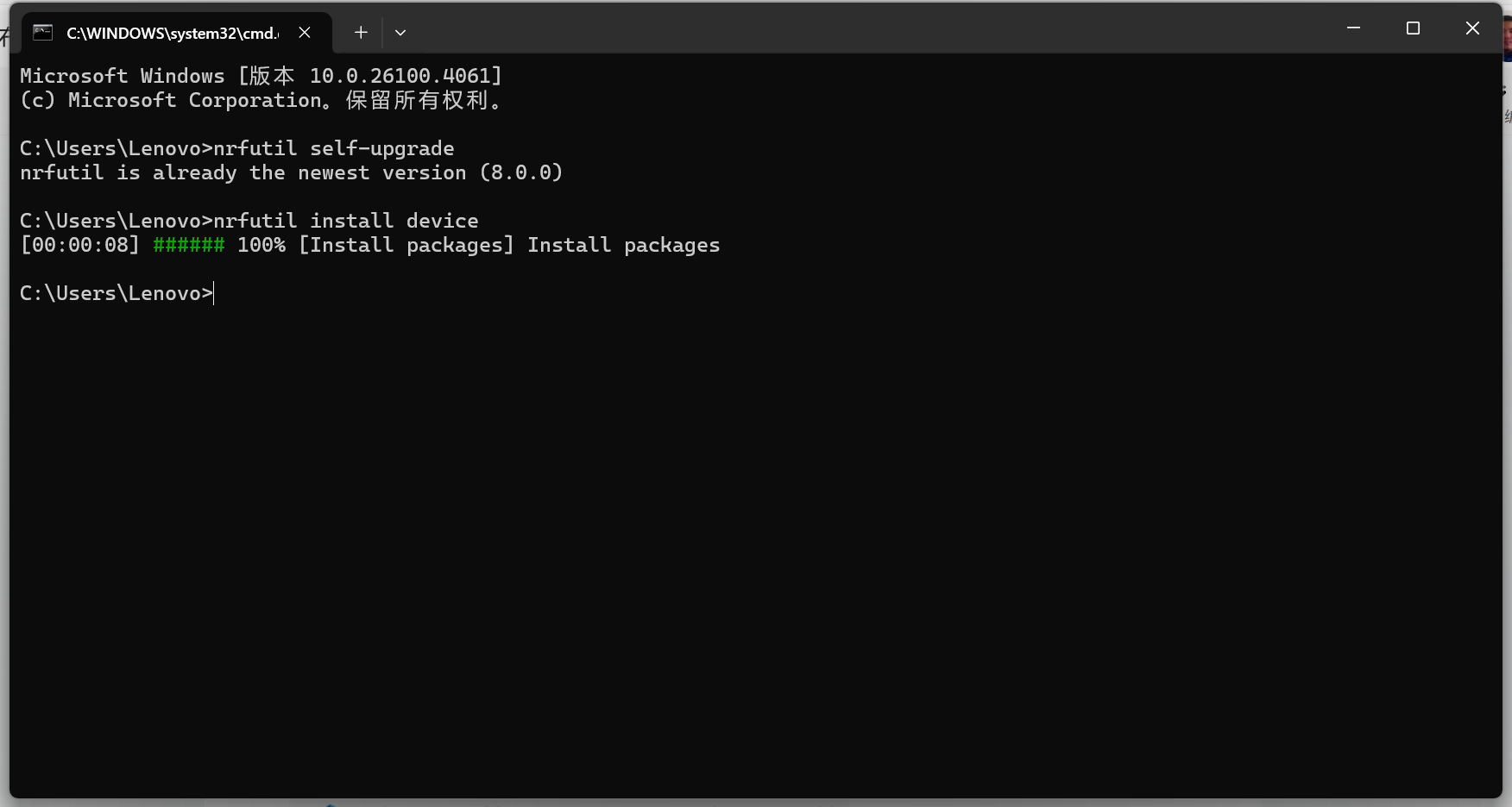 nrf54l15开发环境搭建_nrf54l15 开发环境-CSDN博客
