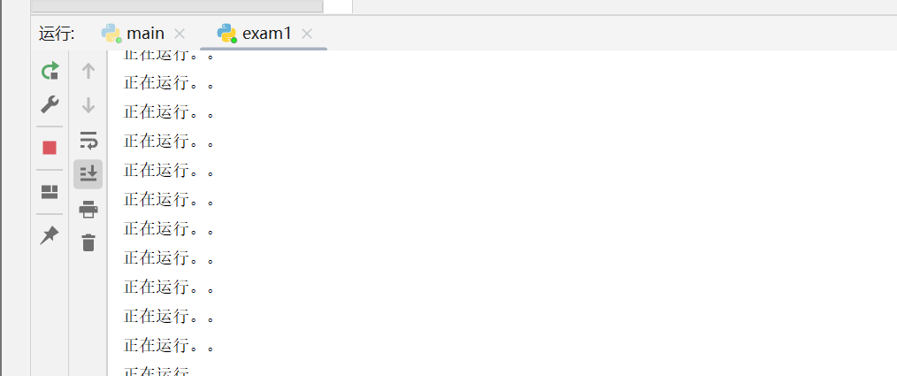 Python系统中控制语句的使用python If Else Csdn博客