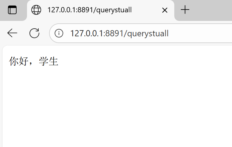 Java入门级教程10——基于HuTool的web数据服务_java数据服务-CSDN博客