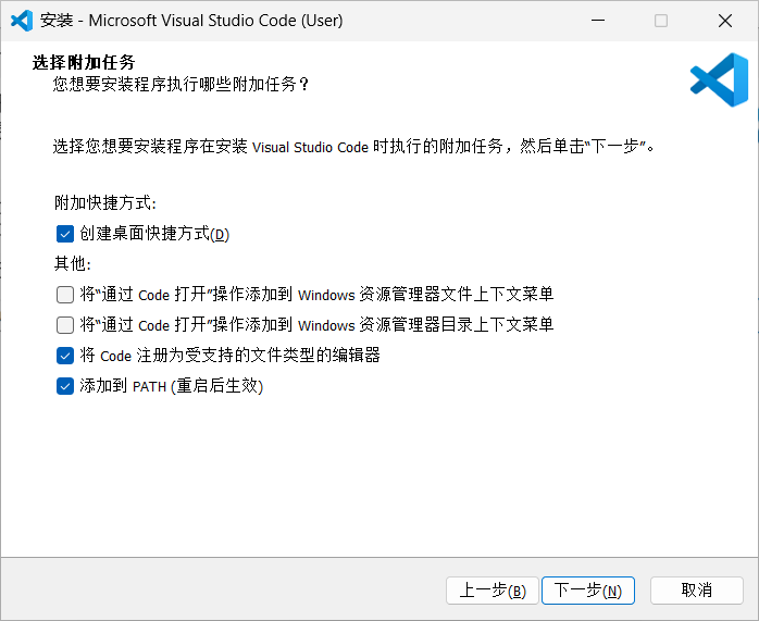 No1 C和python版本的opencv环境配置opencv Python版本 Csdn博客 4368