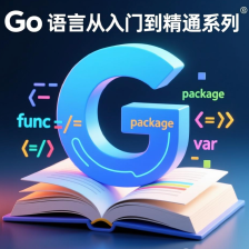 Go爬虫：一文掌握分布式爬虫框架Pholcus-CSDN博客