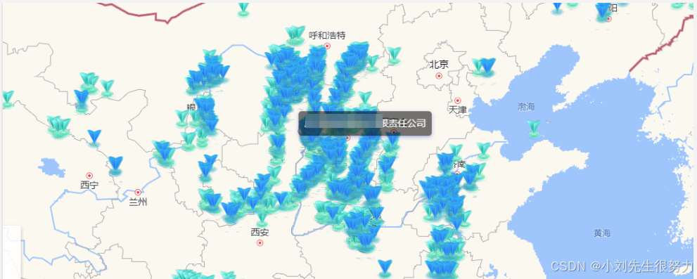 vue3 运用高德地图 自定义弹框 为信息窗体 添加 new AMaps.value.InfoWindow 添加事件_vue3 点击高德地图信息窗体-CSDN博客