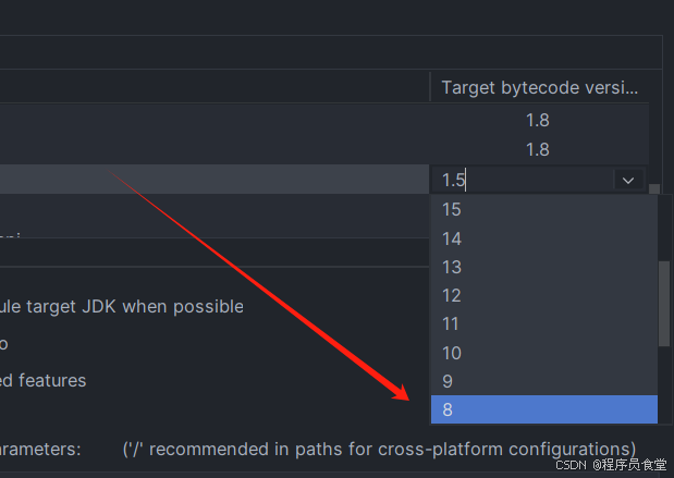【idea】java: Compilation failed: internal java compiler error_java: javactask: 源发行版 8 需要目标发行版 1.8 ...