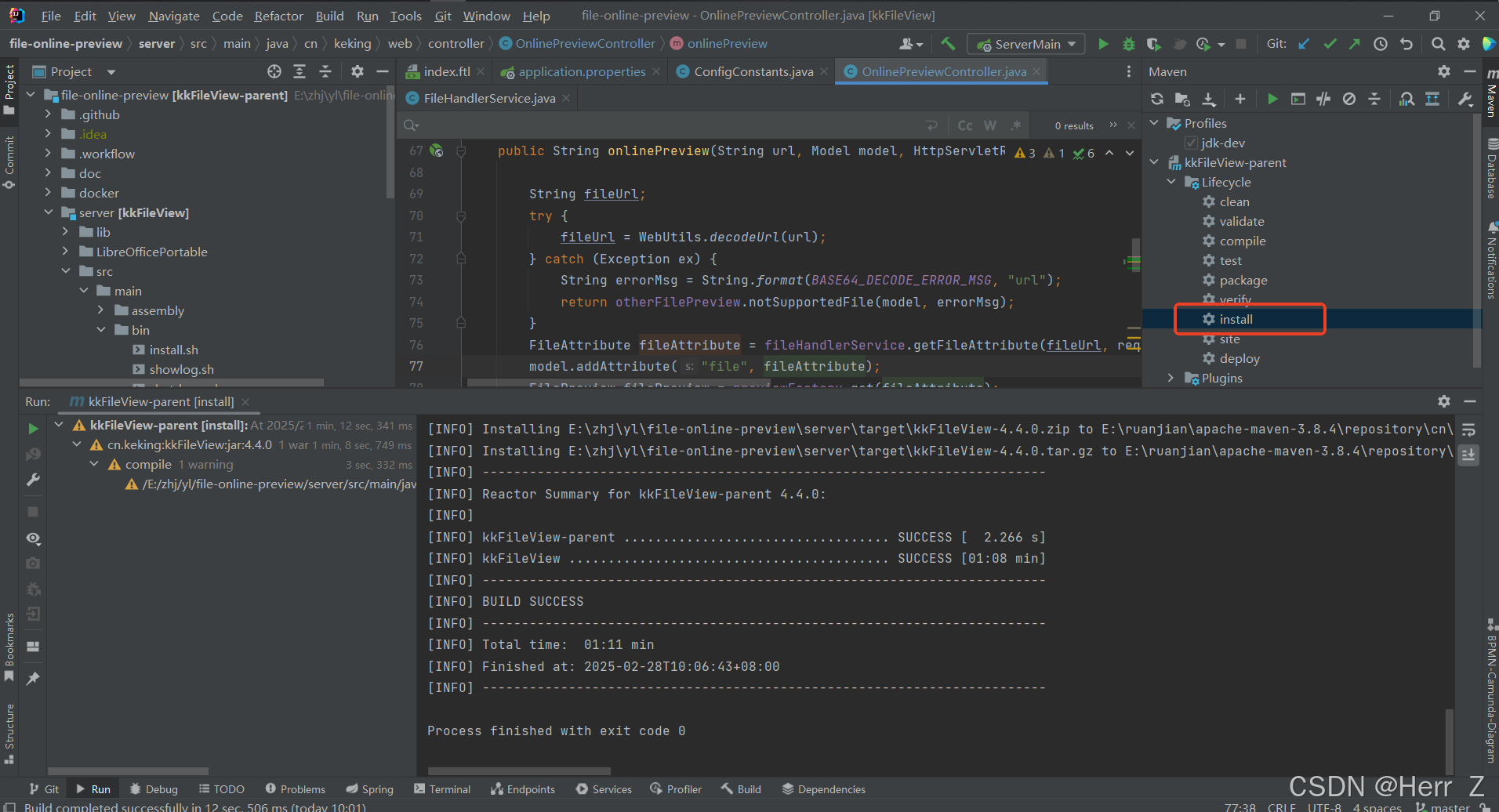 kkFileView部署到linux_kkfileview linux 部署-CSDN博客