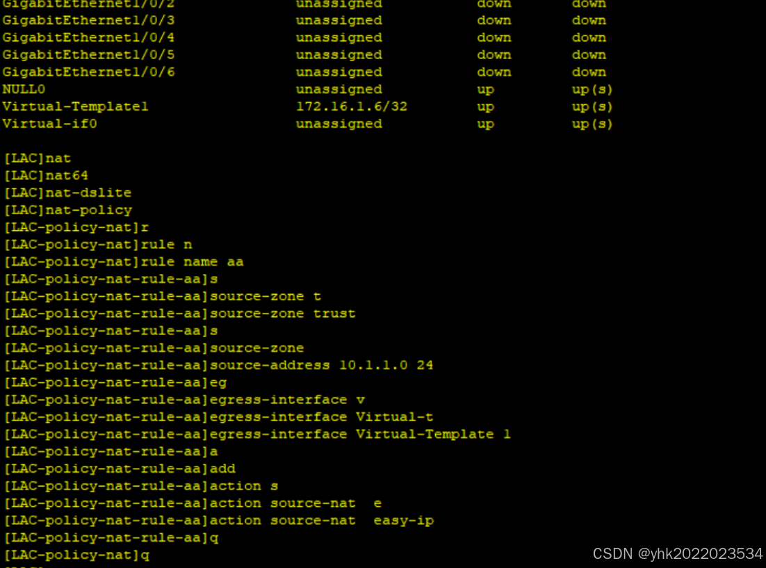 L2TP实验-CSDN博客