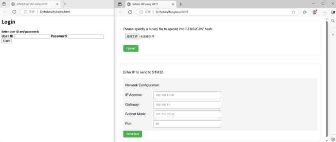 FREERTOS+LWIP+IAP实现TCP、HTTP、网页访问并固件升级、更新配置 （四）lwip实现web更新固件、程序升级_lwip网页固件升级-CSDN博客