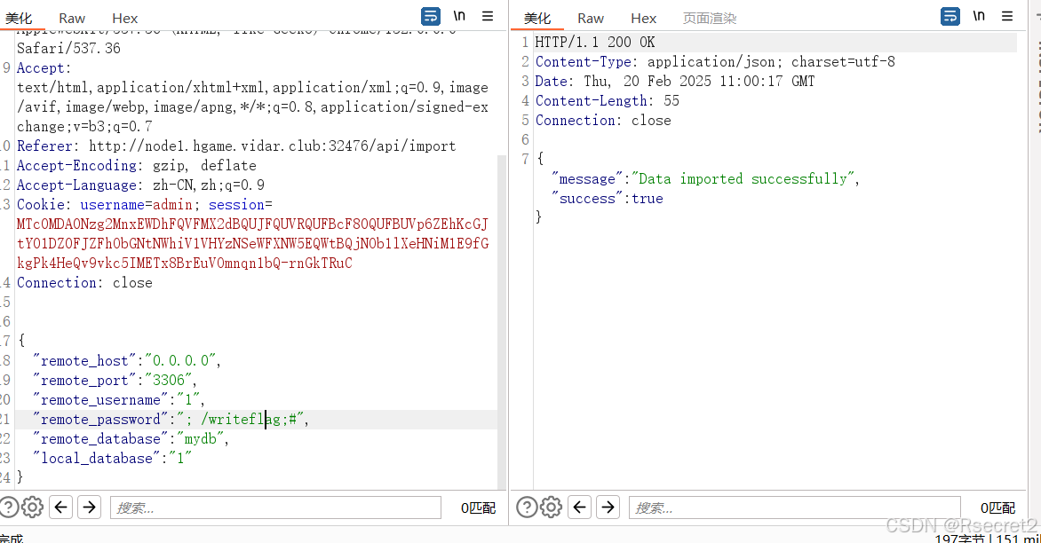 HGAME-CTF-2025-WEB_generated string: msgbox "dear ctfer. have fun in -CSDN博客