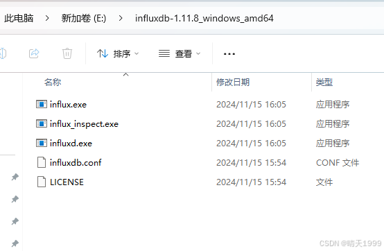 InfluxDB下载及使用-CSDN博客