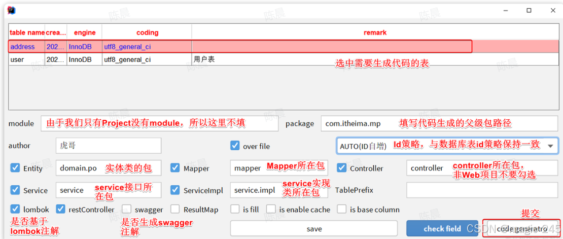 mybatis-plus-2_idea安装mybatis-plus插件-CSDN博客