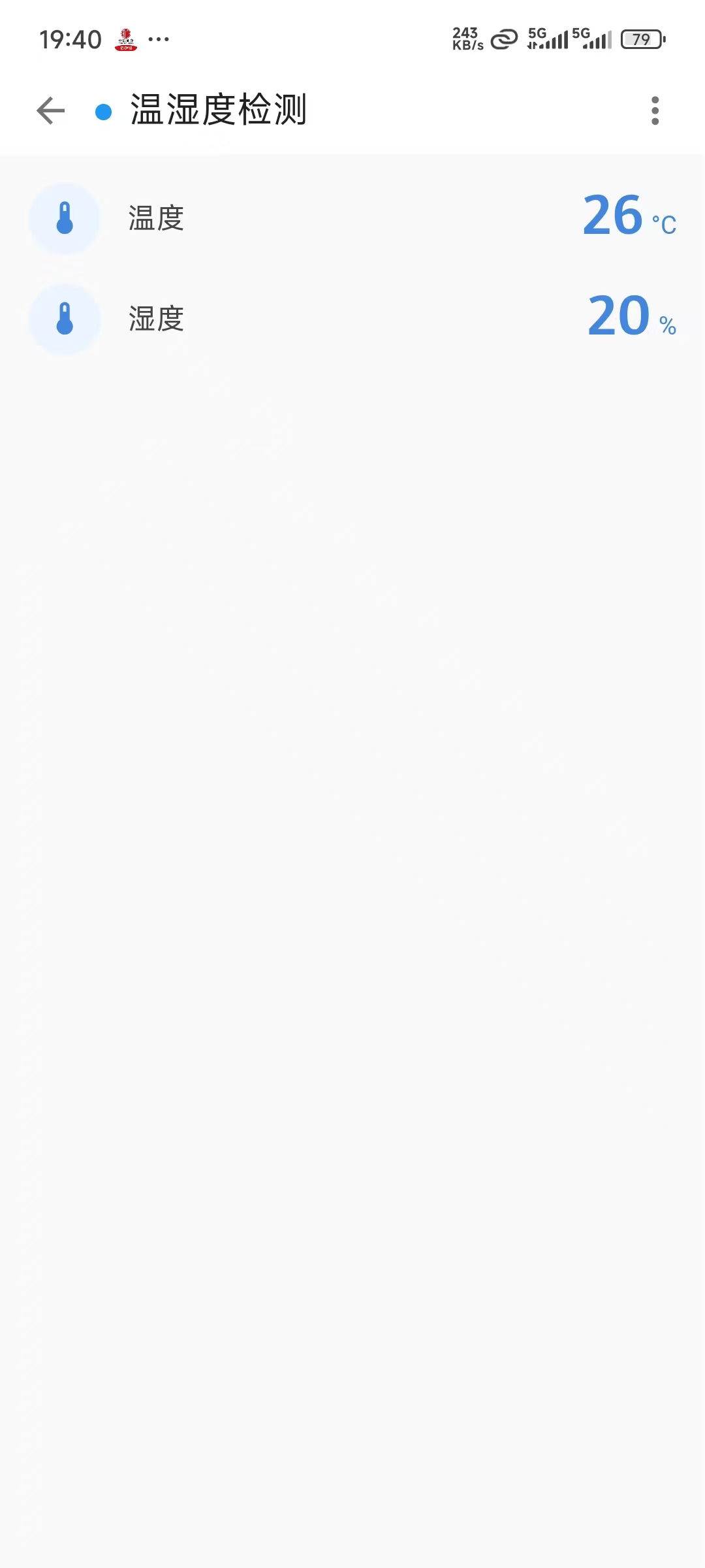 thingscloud上云教程_thingscloud 连接温湿度传感器-CSDN博客