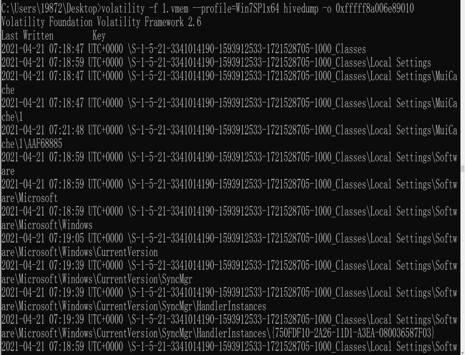ctf比赛中内存取证的常用命令_ctf raw-CSDN博客