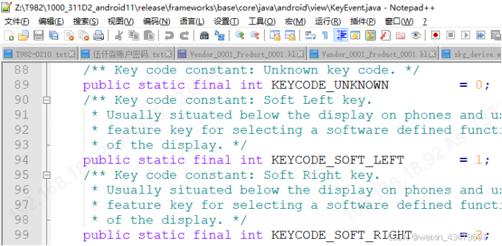 android设备上层按键配置_android按键处理流程-CSDN博客