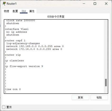 GDPU 信息安全实验4-CSDN博客