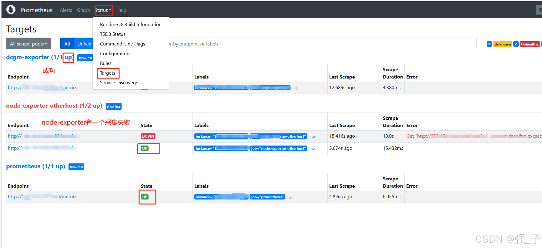 DCGM Exporter结合Prometheus实现GPU性能监控_dcgm-exporter-CSDN博客