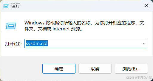 使用ffmpeg转换图片:RGB转换为YUV420p_rgb转yuv420-CSDN博客