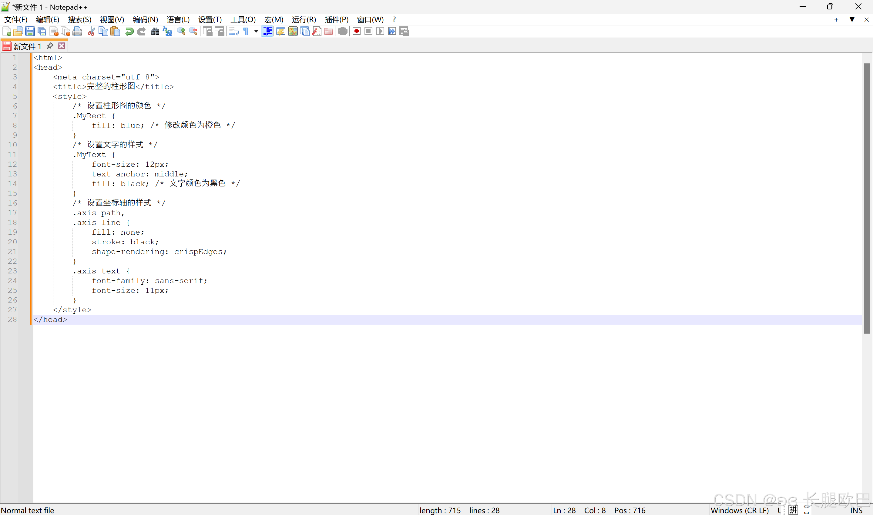 D3数据可视化基础_d3可视化-CSDN博客