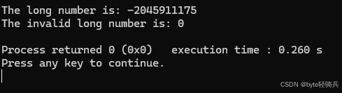 字符串转整数函数atoi、atol、strtol和strtoimax详解-CSDN博客