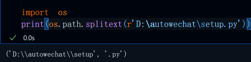 Python开发之os.path文件路径的所有相关操作_os.path.abspath-CSDN博客