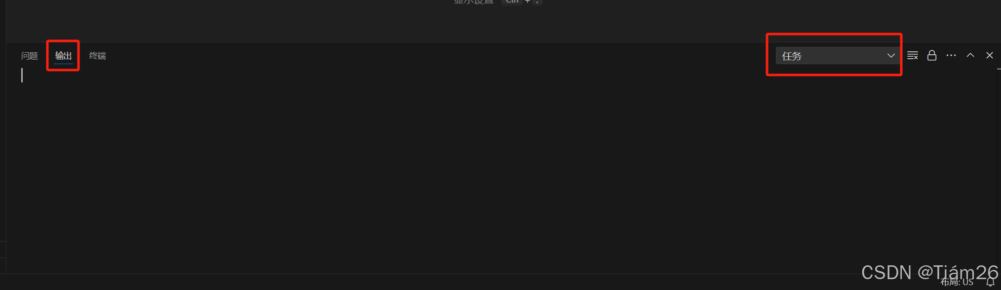 VScode离线连接服务器配置及旧版本插件配置和问题解决_stable-commit.staging-CSDN博客