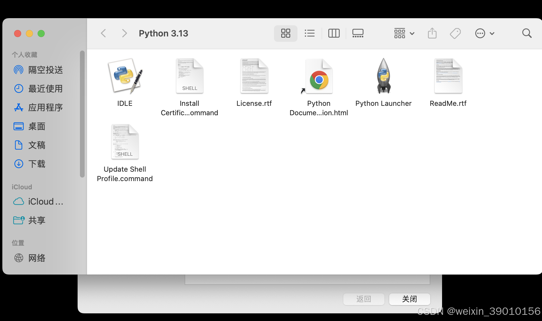 Python安装（Windows+Mac）-CSDN博客