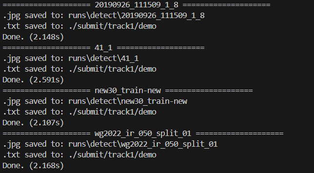 从零开始配置YOLOv12-BoT-SORT-ReID算法-CSDN博客