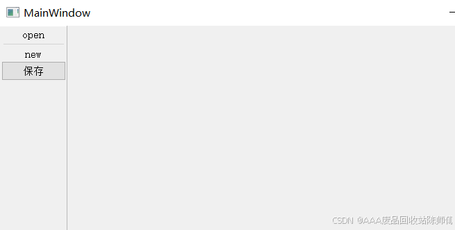 77Qt窗口_QToolBar的基本使用_qt toolbar-CSDN博客