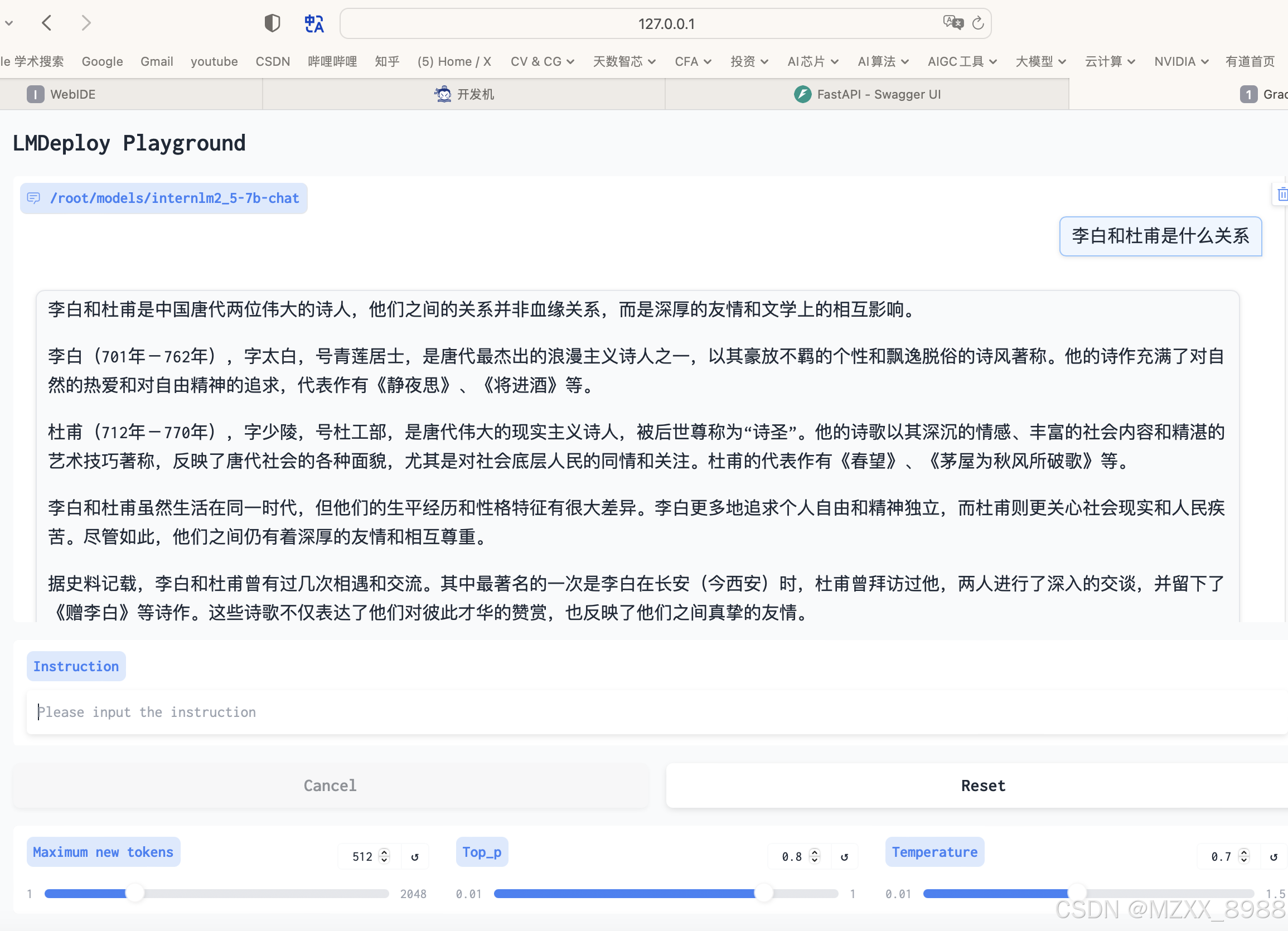 internlm_l2_LMDeploy 量化部署进阶实践-CSDN博客