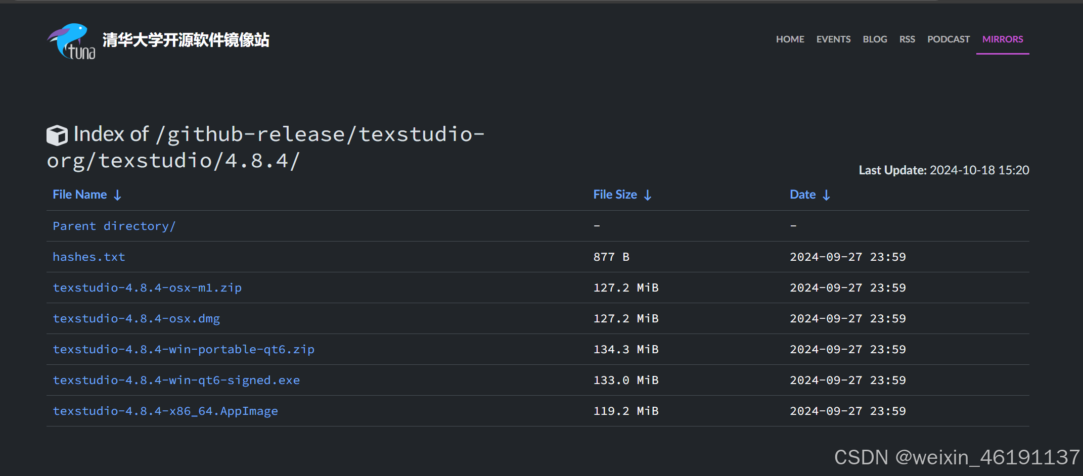 Texlive + Texstudio 安装与配置_texstudio和texlive安装教程-CSDN博客