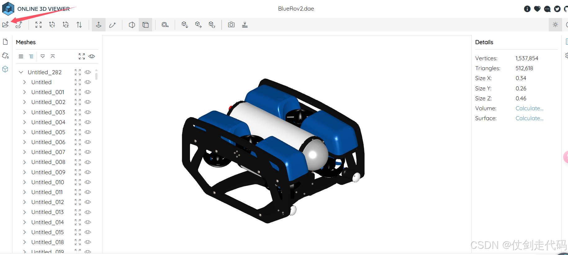 ArduSub仿真模型的修改_bluerov2.dae怎么打开-CSDN博客